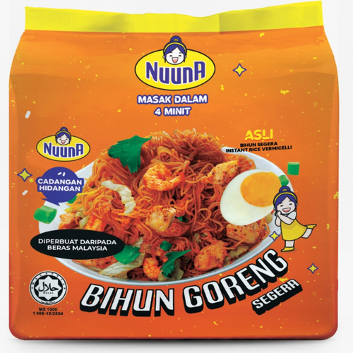 Nuuna Original Instant Rice Noodle - Gulfood 2026
