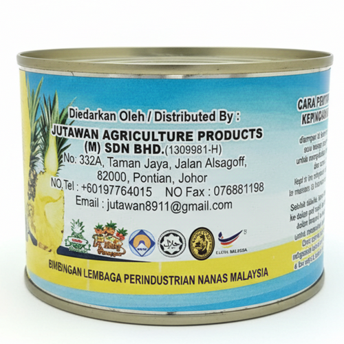 DR. HENG PINEAPPLE SLICE IN SYRUP - Gulfood 2026